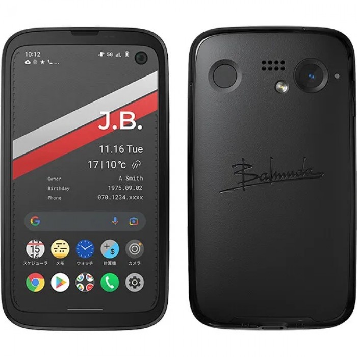 Balmuda X01A Phone 4.9 Inch Display Mobile : Gadget Hub