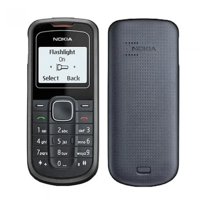 Nokia 1202 : Gadgethub.com.bd