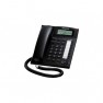 Panasonic KX-TS880 Caller ID Integrated Corded Telephone : Gadget Hub